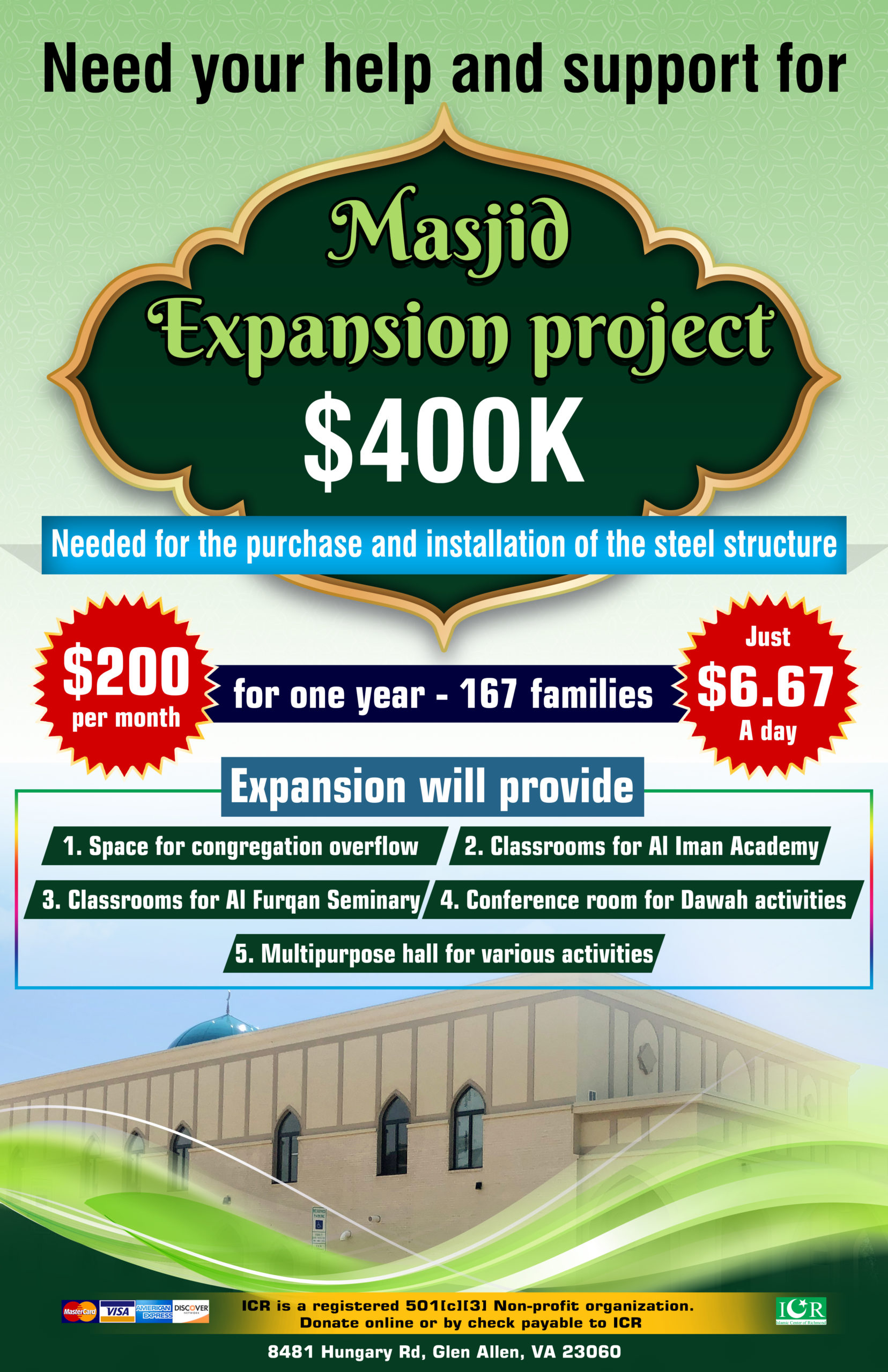 Masjid Expansion Project – My Blog
